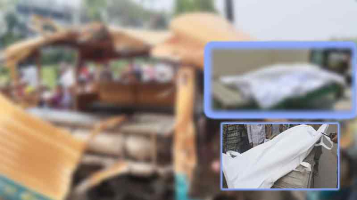 সিলেটে সড়কে ঝরল এক পরিবারের ৫ জনের প্রাণ